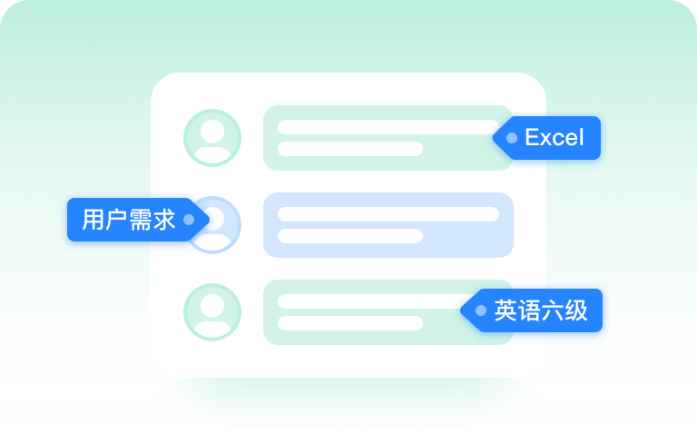 实习僧企业端 - 精准极速招聘实习生|专业校园招聘平台